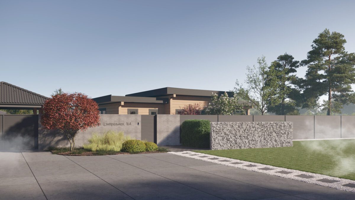 What is landscape design and why do you need it? | GoodProject